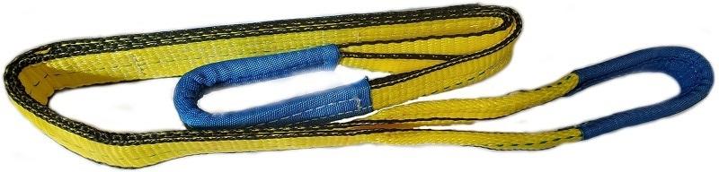Yellow Web Sling With Reinforced Eye In Polyester 2" Width * 20' * 2 p ...